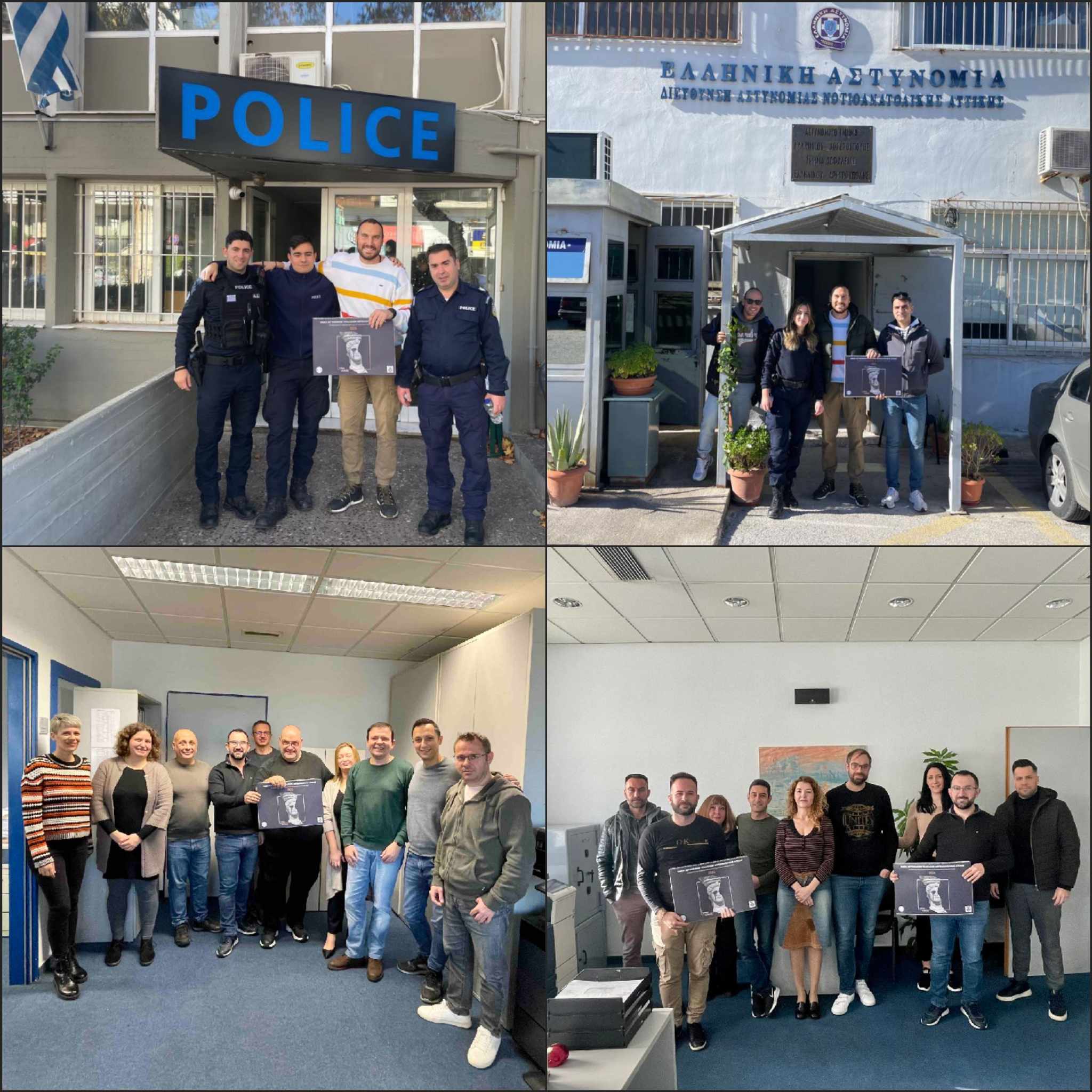 Η Ένωση Ν/Α διένειμε το ημερολόγιό της για το έτος 2024 με θέμα: «Το ...